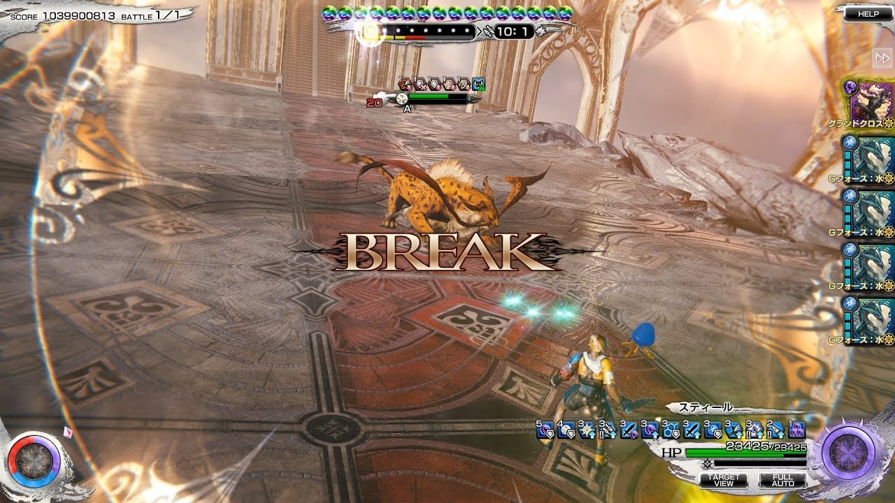 MobiusFF(JP) - Pandemonium "Coeurl" CHALLENGE Node | Hero of Despair HoF - YouTube