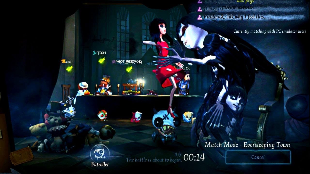 Dream Witch: Tomie, Picture Woman | Identity V | Gameplay - YouTube