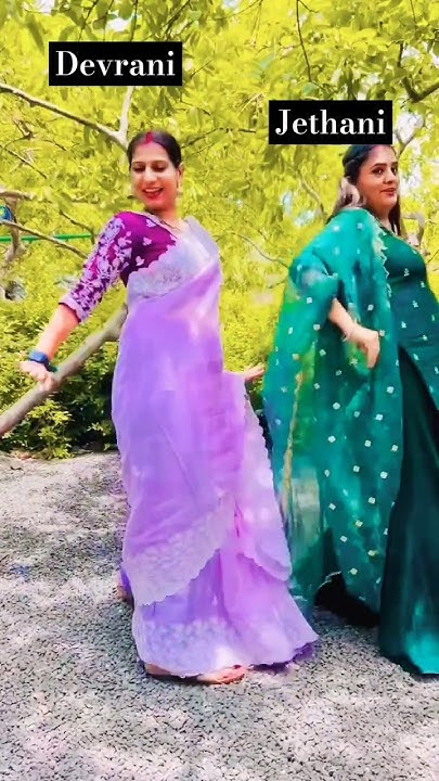 Devrani Vs Jethani Dance Shorts Challenge Youtube