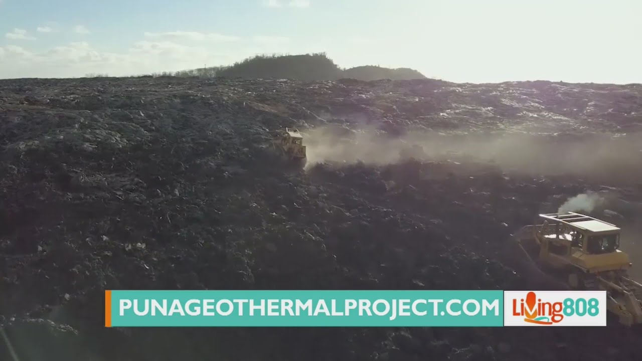 Puna Geothermal Venture - YouTube