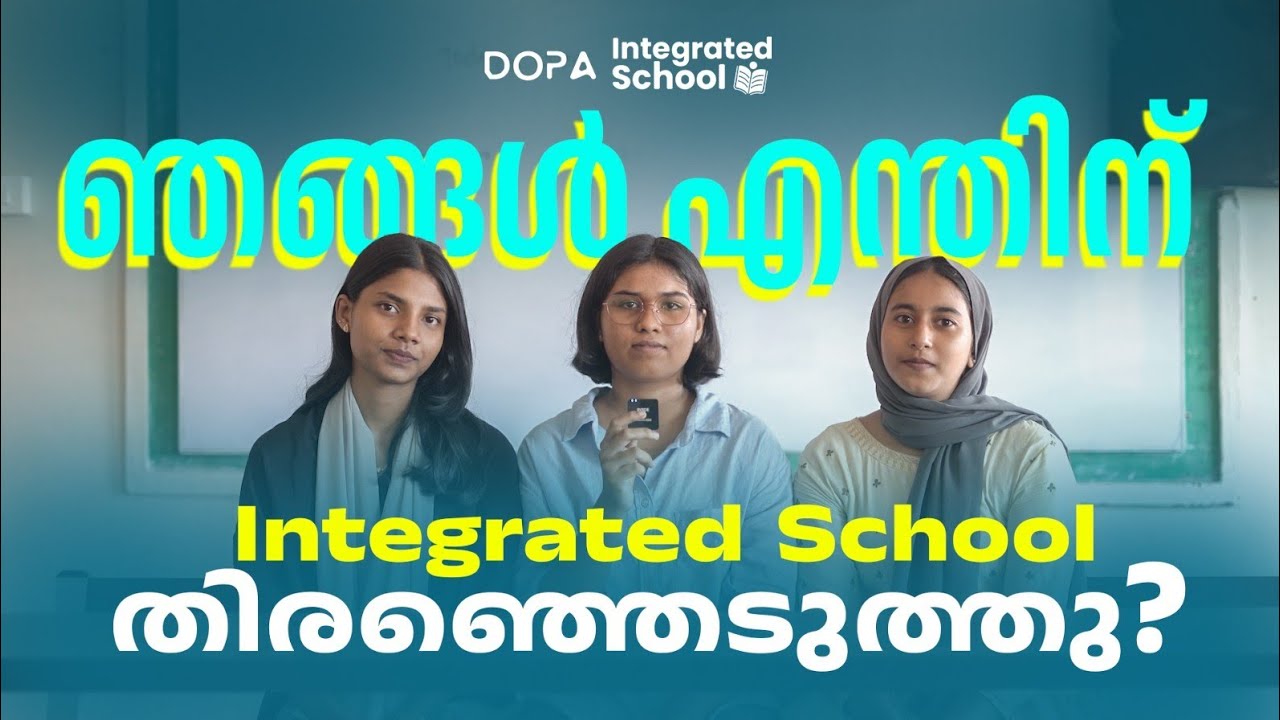 Our story of Joining DOPA Integrated School | Reasons explained #dopa #integratedschool - YouTube