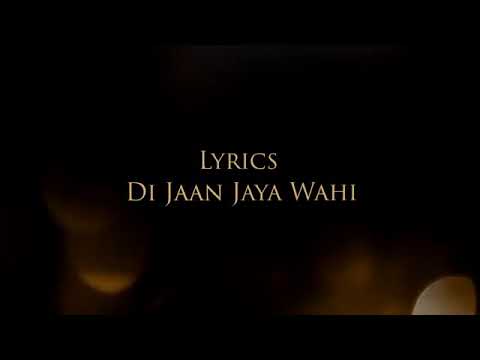 Shirdi sai baba lyrics video sai lovers Di jaan jaya wahi...