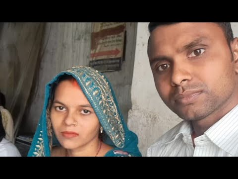 मैं Live 🔴 आ गई हूँ ️ सपोर्ट कीजिए 🙏Bibha Patel ️ ️ ️ ️ ️ - YouTube