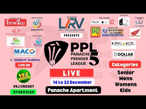 PPL 5.0 | DAY 3 | MATCH 2 - YouTube
