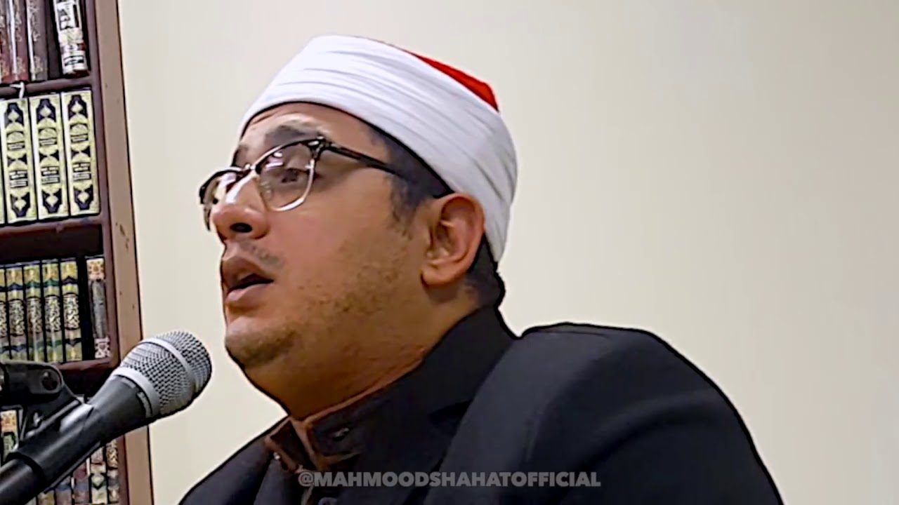 Wow beautiful Quran Recitation by Sheikh Qari Mahmood Shahat in Egypt ...