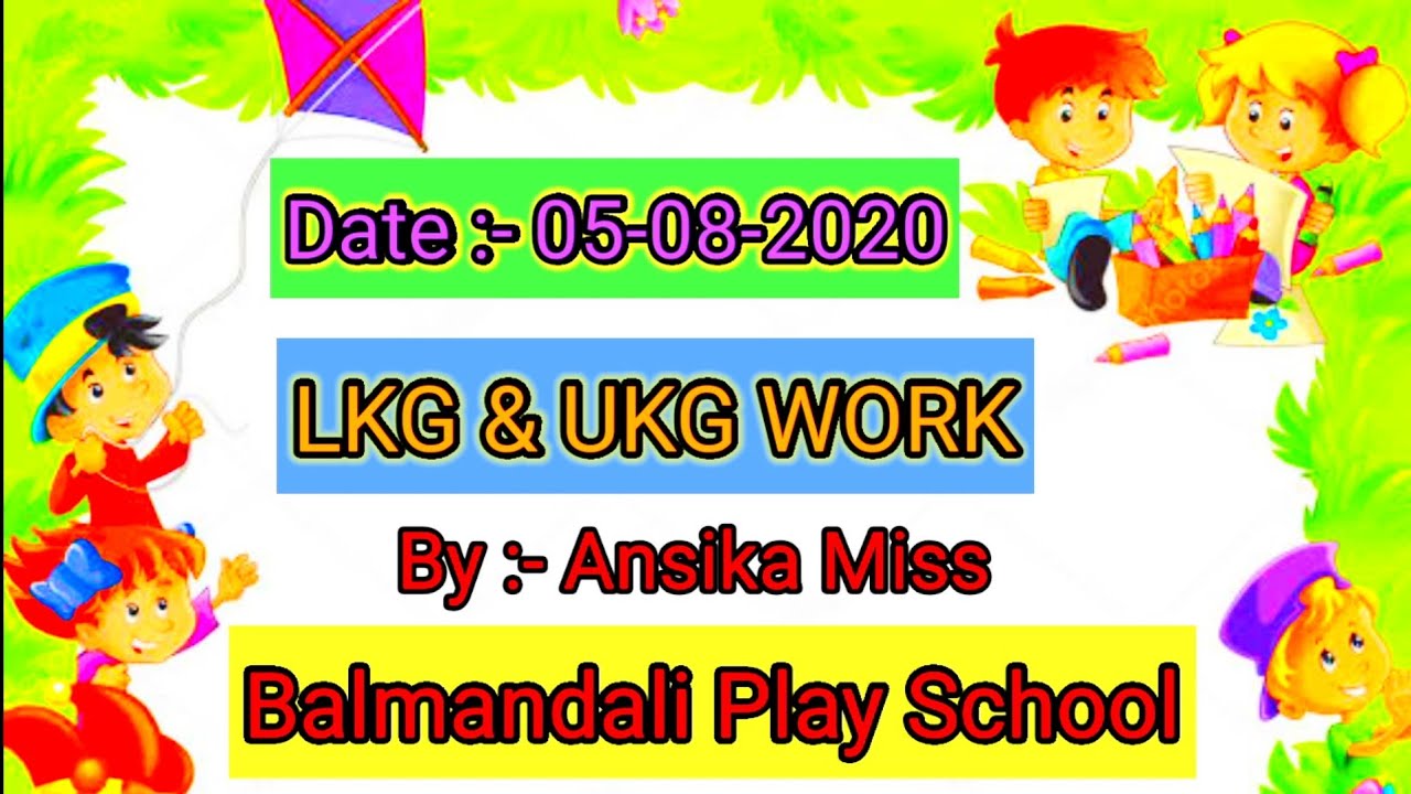 Lkg work|Ukg work|Work for kids|Lkg Rhymes|Ukg Rhymes|Lower ...