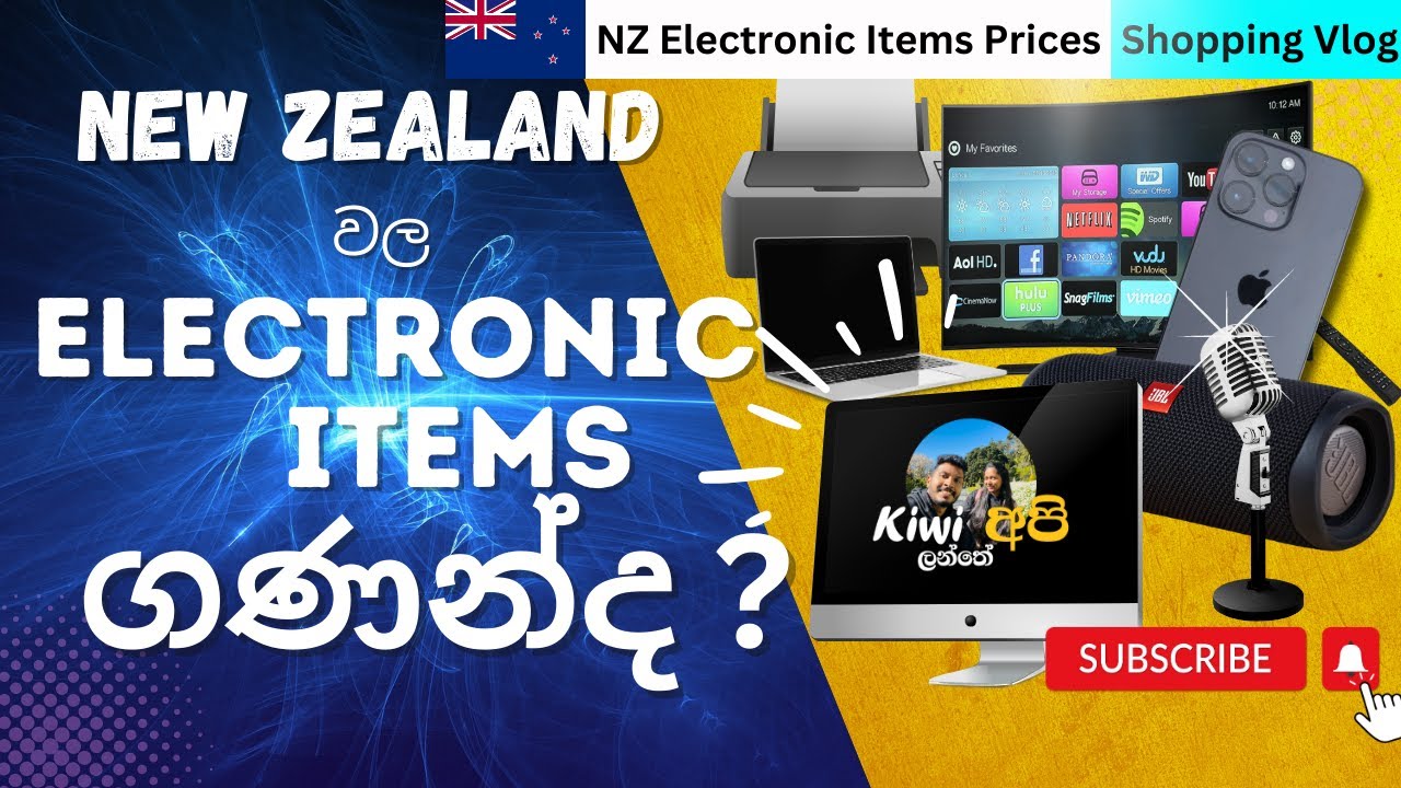 New Zealand වල Electronic Items ගණන්ද? | Shoping Vlog | Kiwiලන්තේ අපි ...