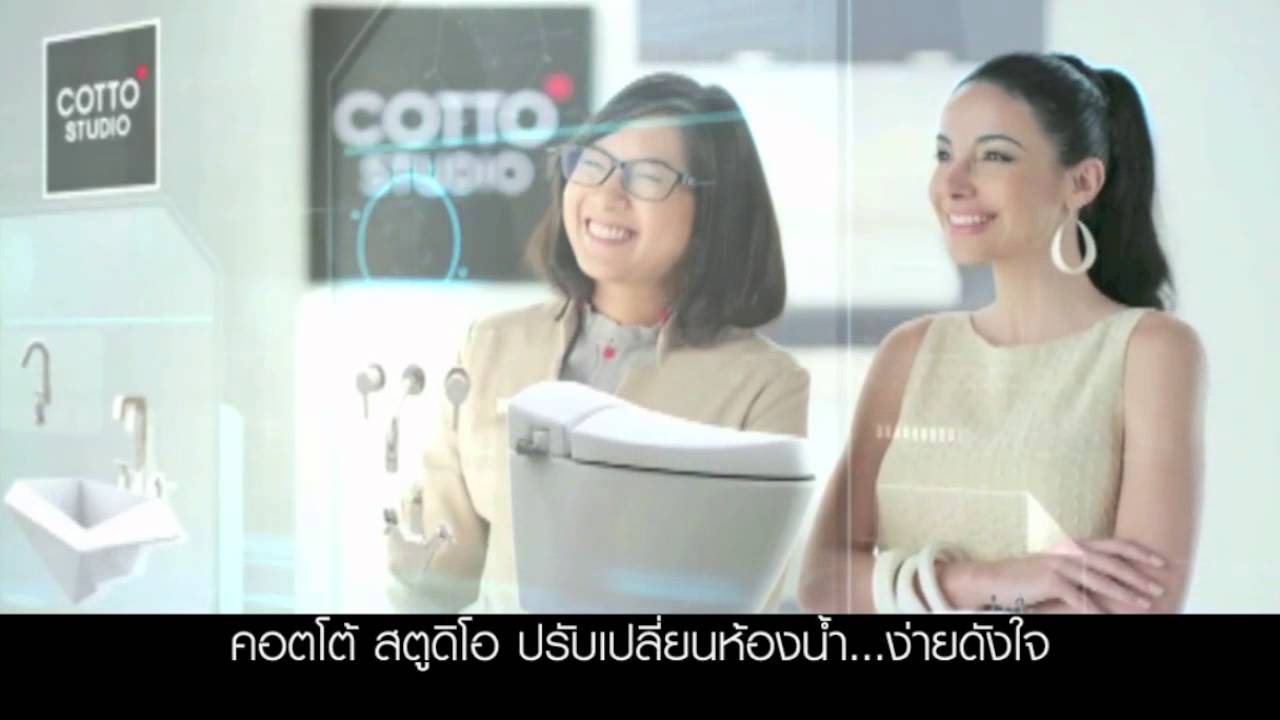 [TVC] COTTO Studio - YouTube