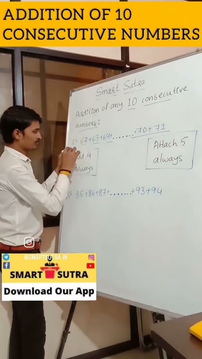Addition of 10 consecutive numbers - YouTube