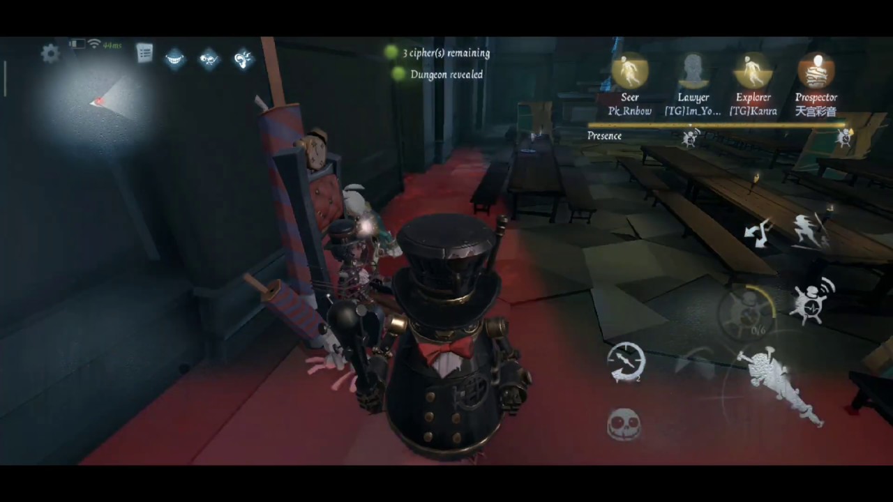 Tips using no.26 guard | IDENTITY V - YouTube