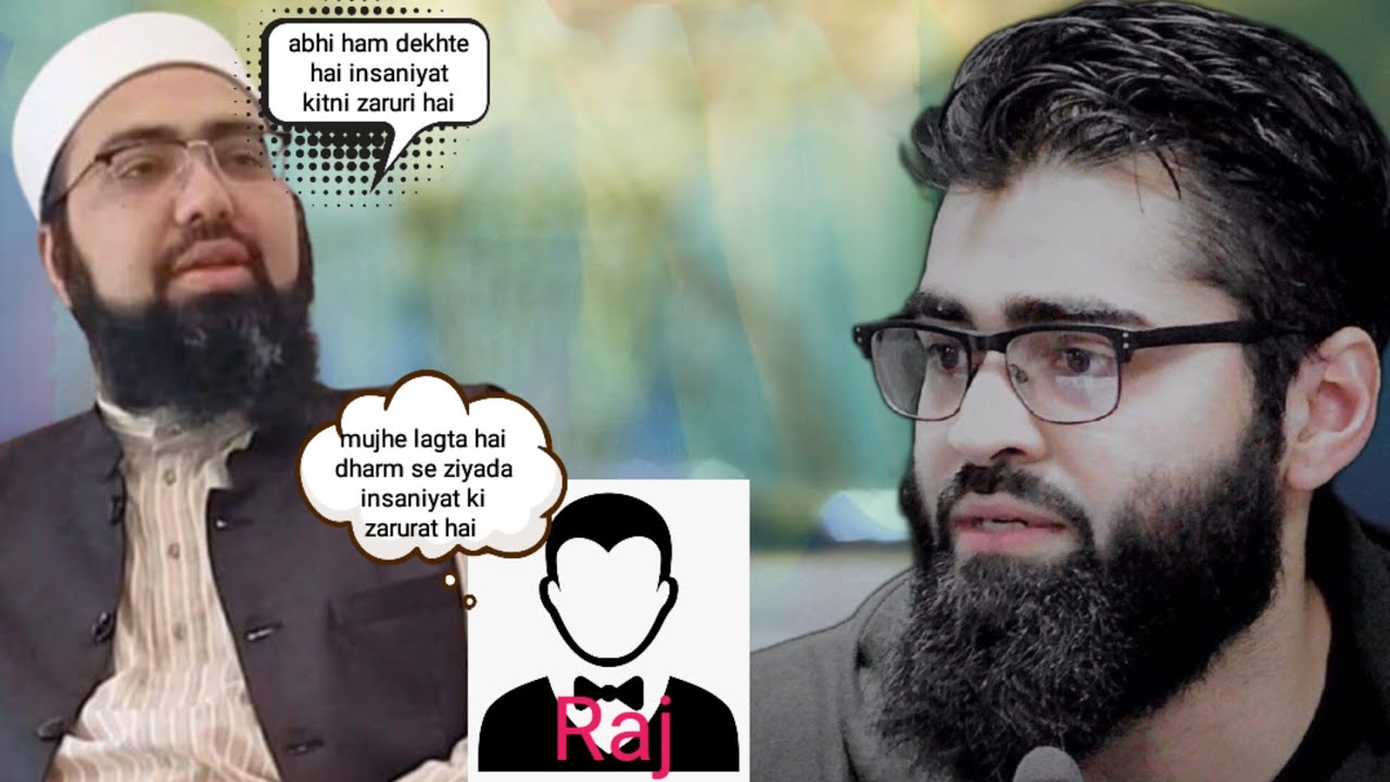 kya hame dharm se ziyada insaniyat ki zarurat hai || Br Imran Hossain, Mufti Yasir and Qaiser ...