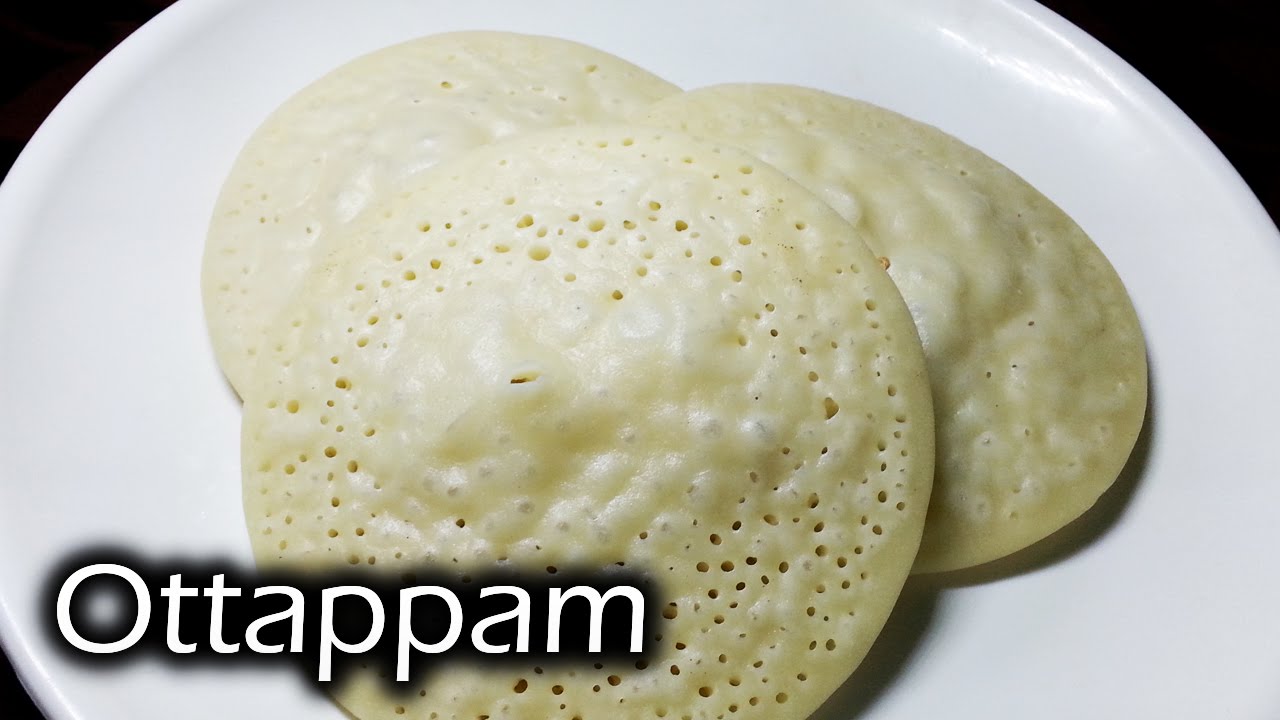 How to make ottappam | Easy homemade Rice pancake - YouTube