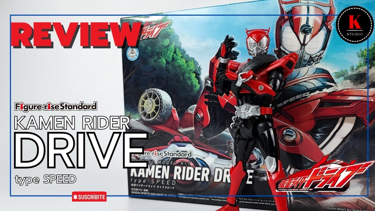 Kamen Rider Drive Driver