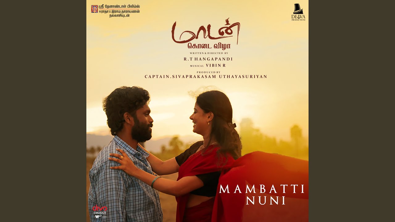 Mambatti Nuni (From "Maadan Kodai Vizha") - YouTube