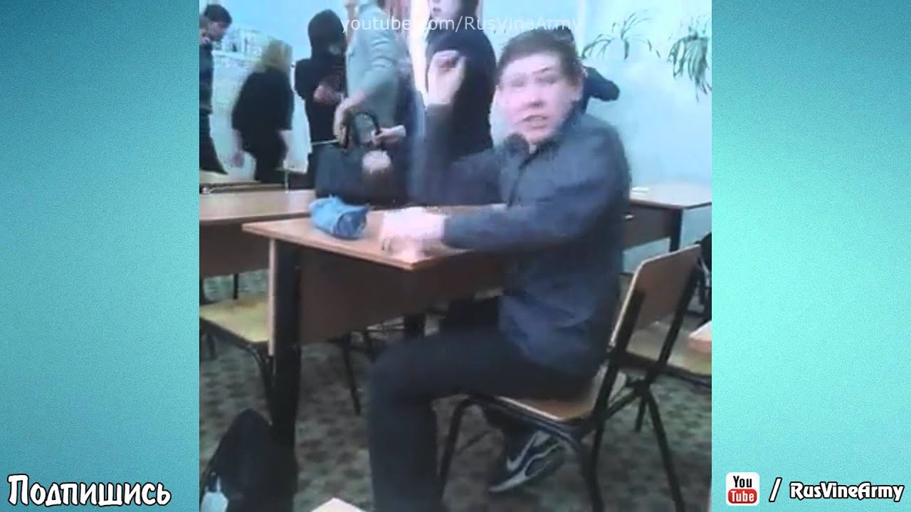 RusVineArmy #69 | VINE Compilation - YouTube