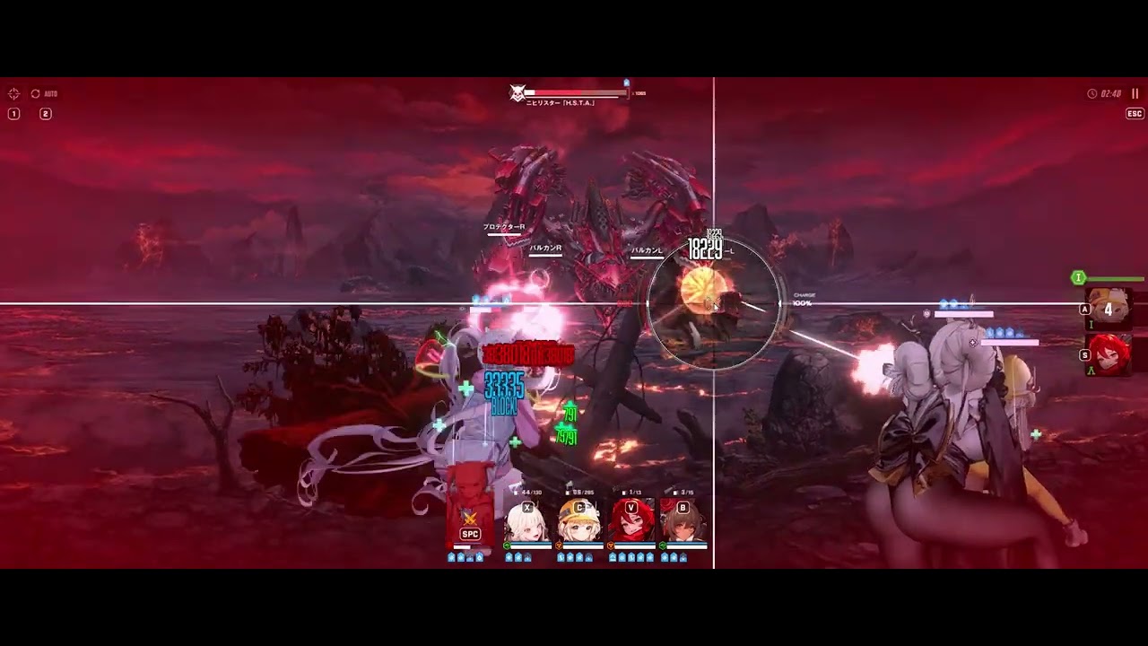 NIKKE アリス スキル2 貫通バグ Alice Skill 2 bug 01/01/2024 - YouTube