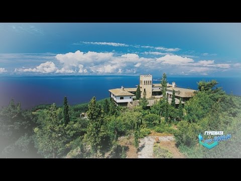Γυρίσματα στην Ελλάδα - Χαλκιδική/ Chalkidiki - Web exclusive - YouTube