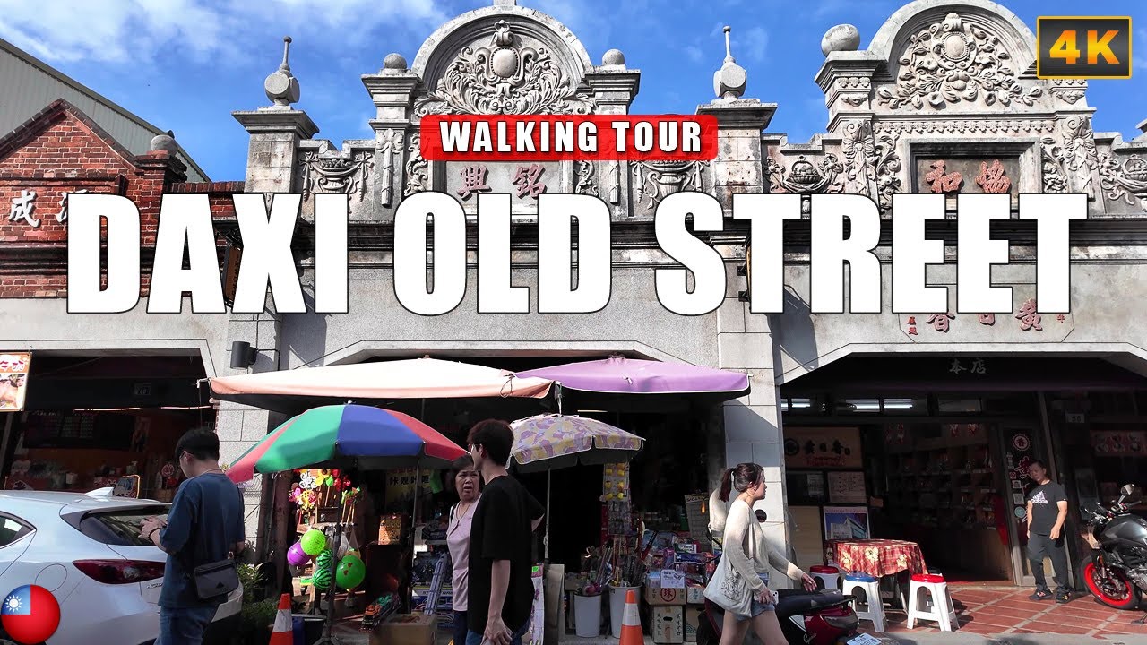 Daxi Old Street, Taiwan - Charming Baroque Street where Old Taiwanese ...