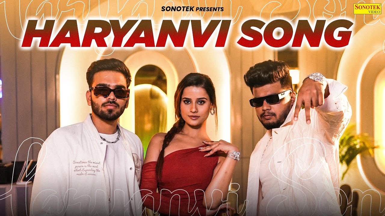 Lakshay Kaushik | Dafa 302 | New Haryanvi Song | Haryanvi Song Haryanvi ...