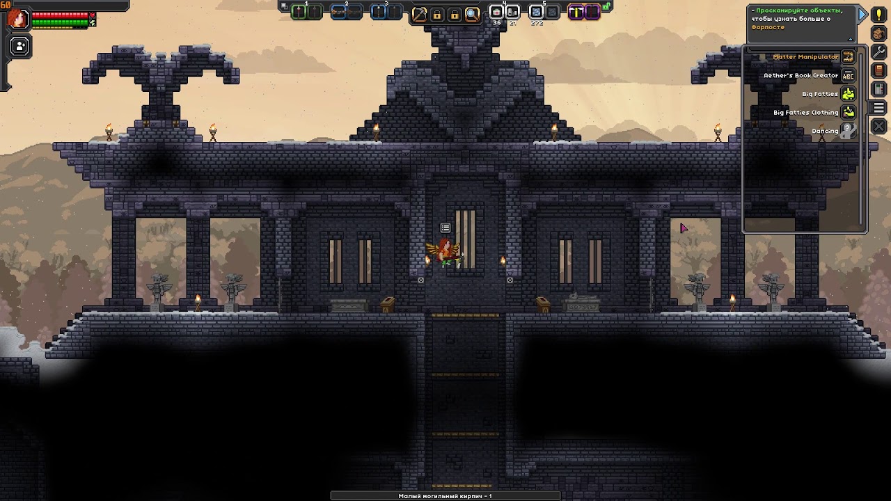 starbound big fatties mod 7 :: I continue to explore the planets and ...