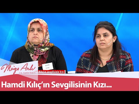 Hamdi Kılıç'ın sevgilisinin kızı canlı yayında... - Müge Anlı İle Tatlı Sert 28 Aralık 2020