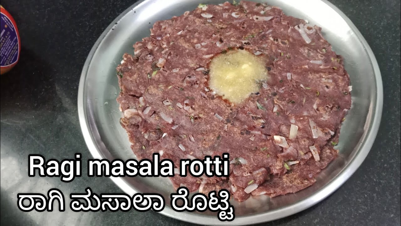 Ragi masala rotti recipe | ragi thalipeeth | healthy ragi recipe | ರಾಗಿ ...