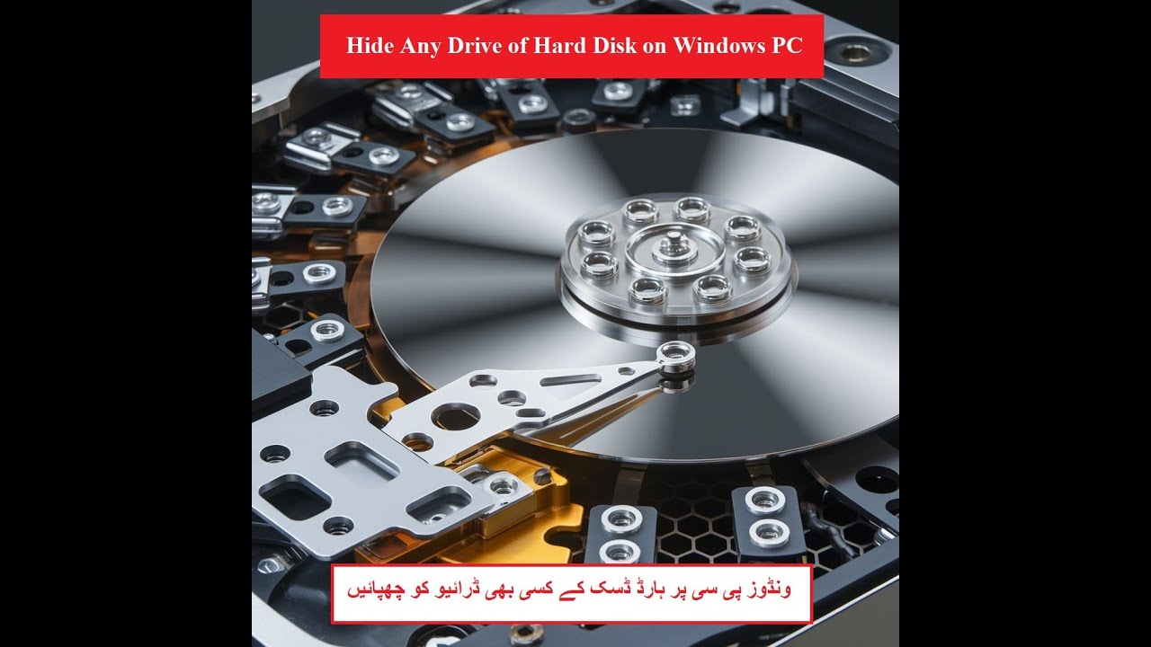 Computer Tricks: Hide Any Drive of Hard Disk on Windows PC (Beginners ...