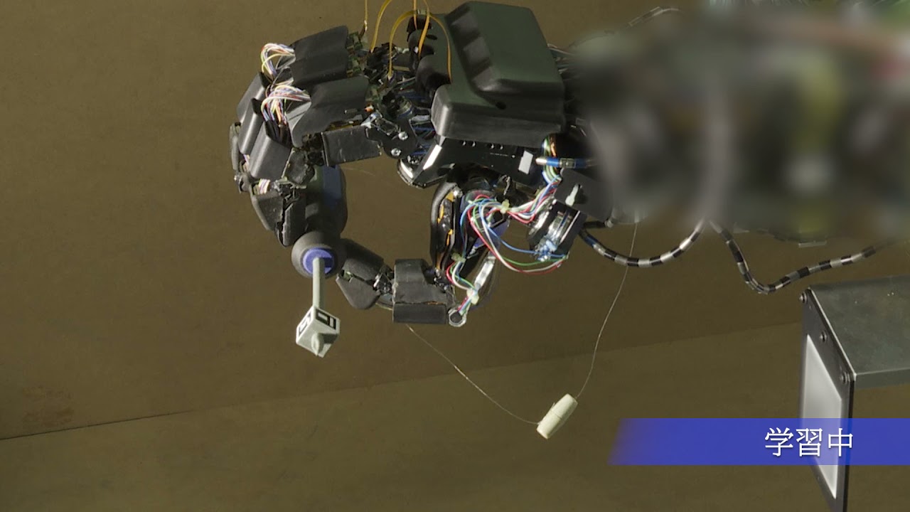 Honda Avatar Robot AI Deep learning - YouTube