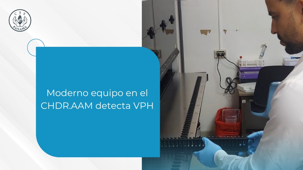 Moderno equipo en el CHDR.AAM detecta VPH - YouTube