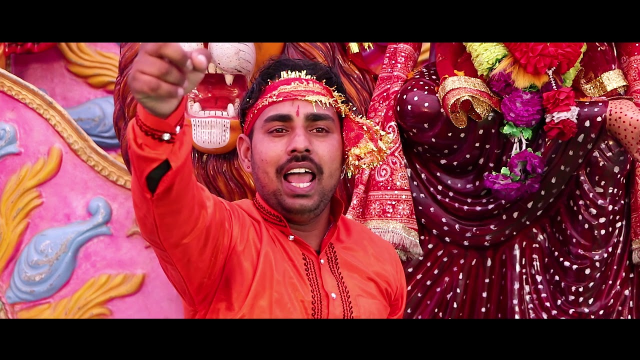 Bhero Nath (Full Video) || Singer Raju Jaan || Trends Up Music || New ...