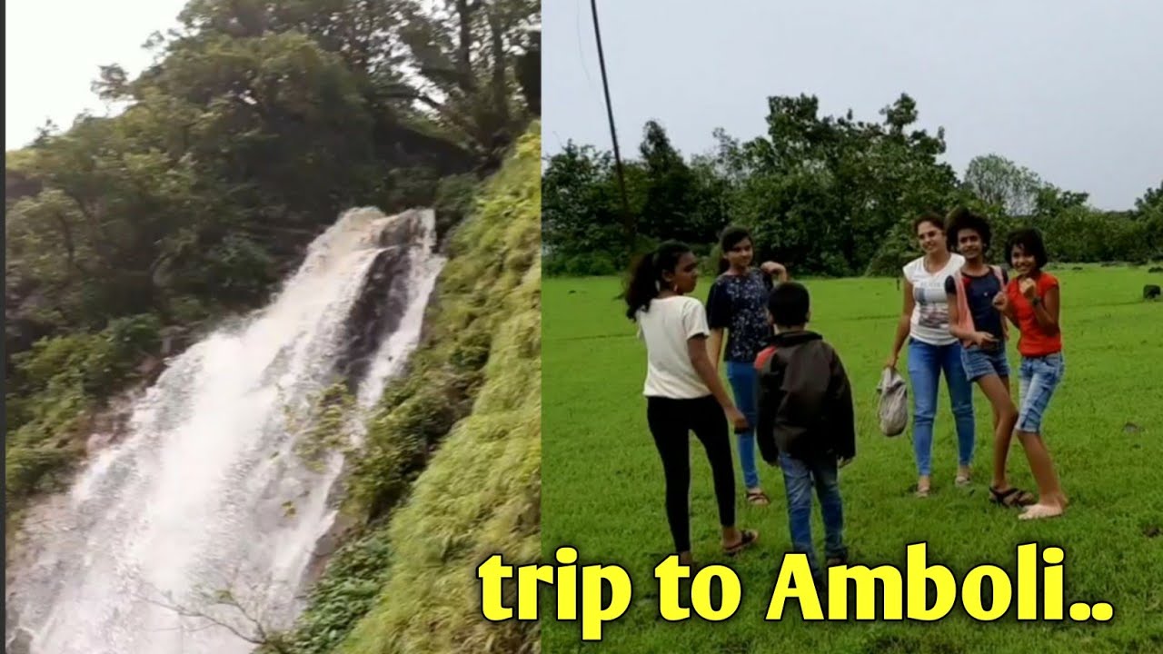 A small Trip to Baba Falls, Amboli Maharashtra. - YouTube