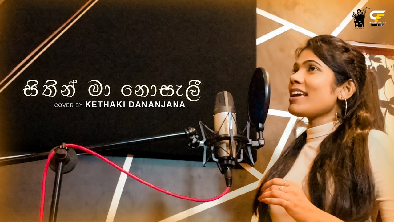 Sithin Ma Nosali සිතින් මා නොසැලී ( Cover ) Kethaki Dananjana - YouTube