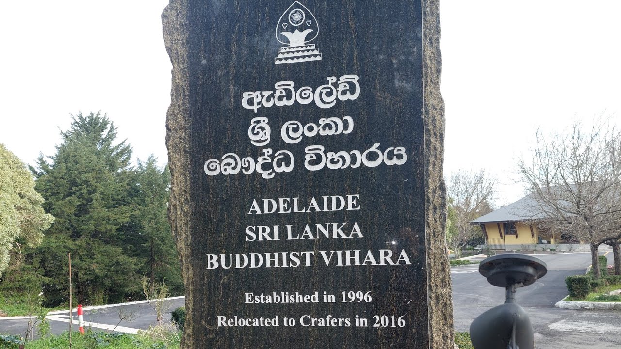 Adelaide Srilankan Buddhist Temple /bs world - YouTube