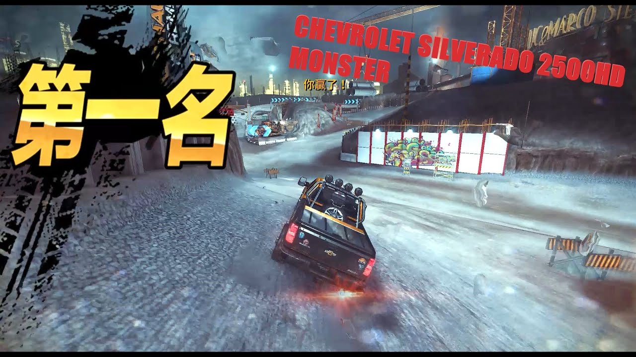 ASPHALT XTREME | Benny Game Play #2 - YouTube