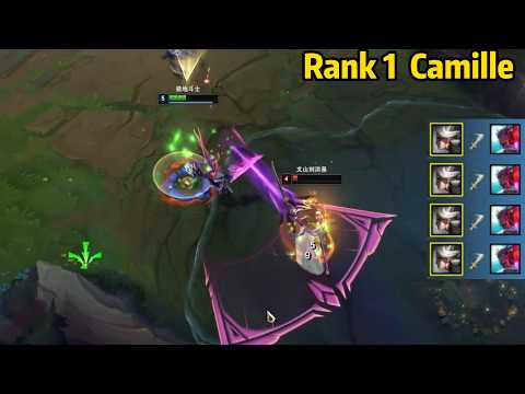 Rank 1 Camille: This 1800 LP Camille is on the NEXT LEVEL! [Eng Sub]