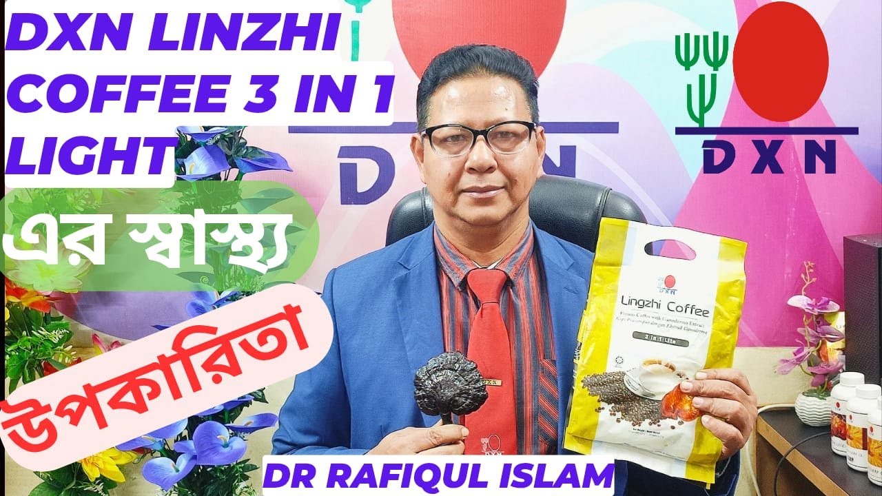 DXN Ganoderma Dxn Linzhi Coffee | We Tested DXN Linzhi Coffee for 30 ...
