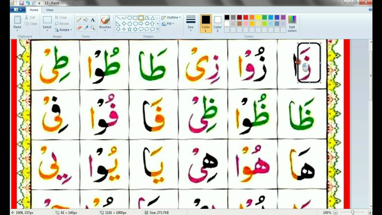 Examples Of Open Letters