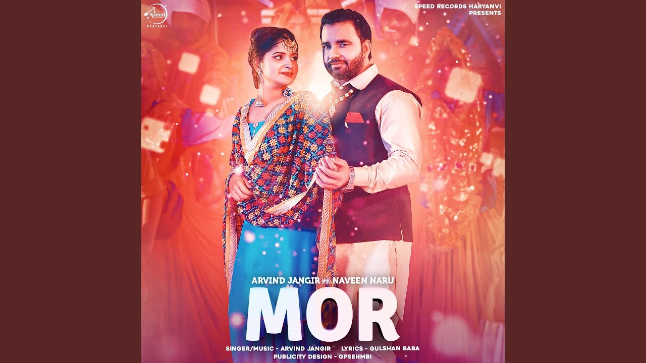 Mor (feat. Naveen Naru) - YouTube