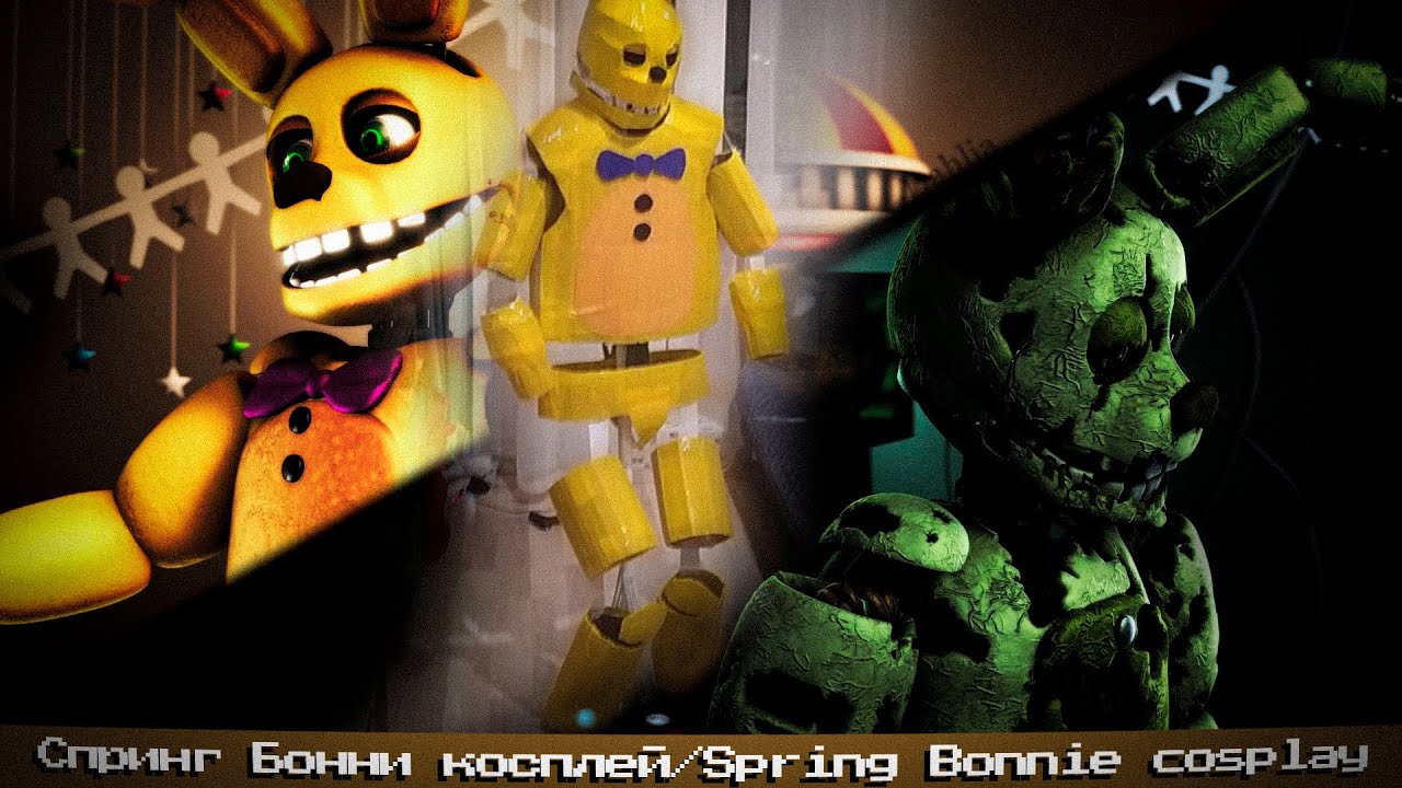 Spring Bonnie Cosplay - YouTube