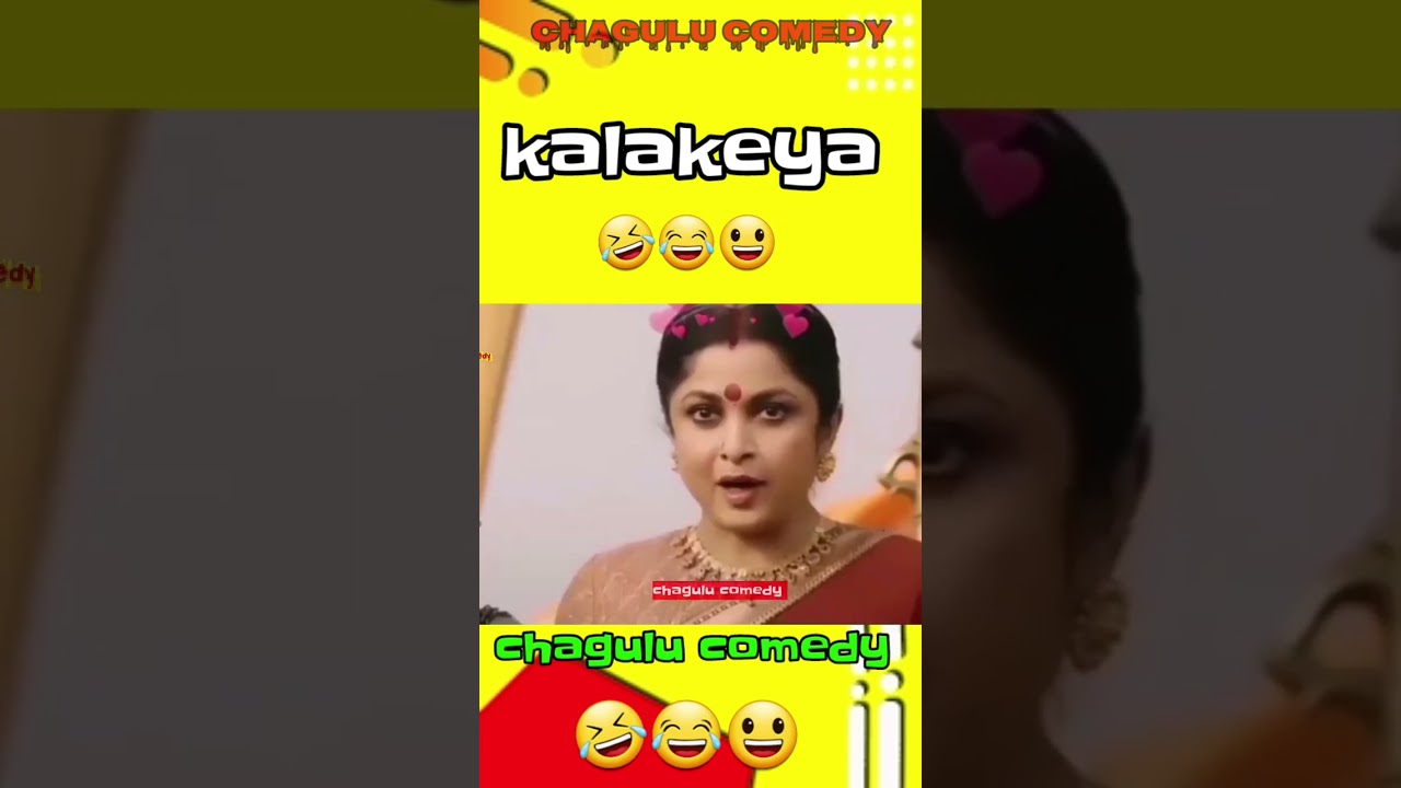 kalakeya // new comedy #shorts - YouTube