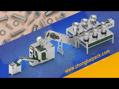 Screw Packing Machine, Small Hardware Parts Sorting Packing Machine ...