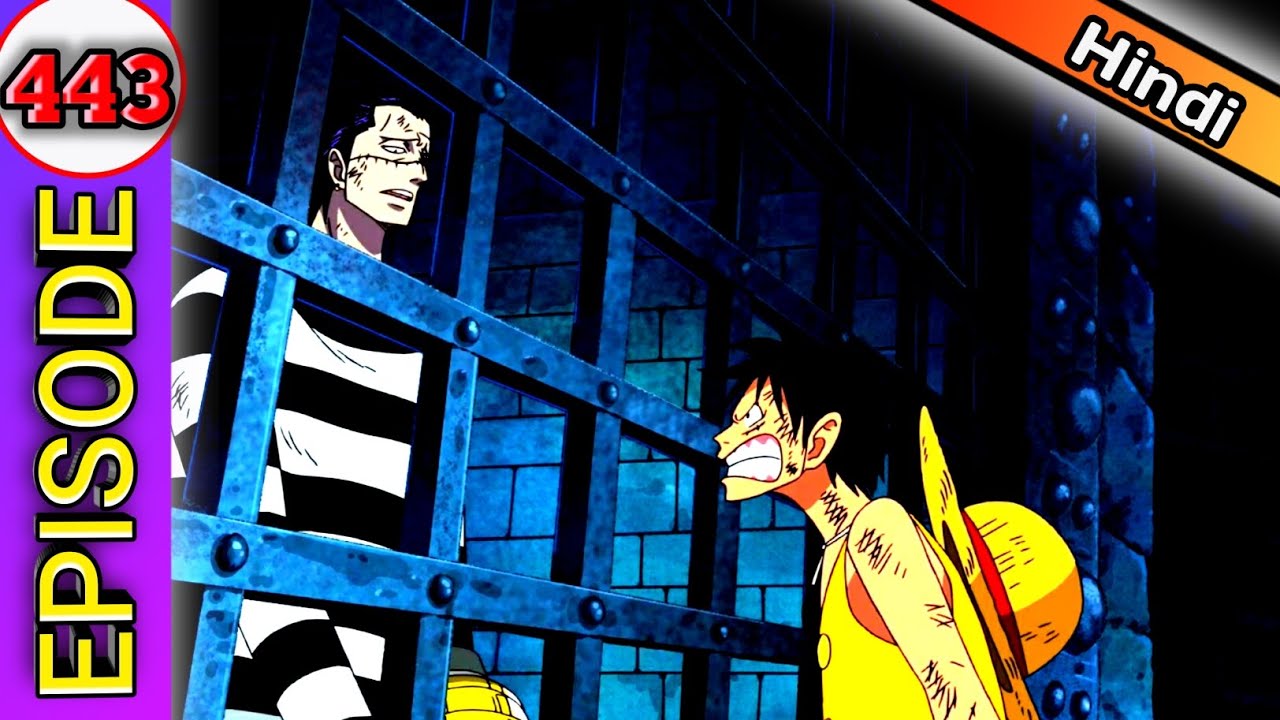 One piece episode 443 || explained in hindi - YouTube