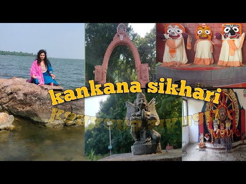 kankana sikhari 🙏 || jagannath dham || kankana sikhari kemiti jibe ...