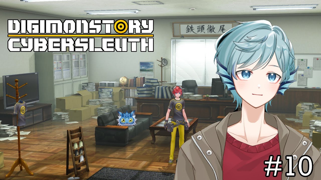 【Digimon Story: Cyber Sleuth】Digital World is here - YouTube