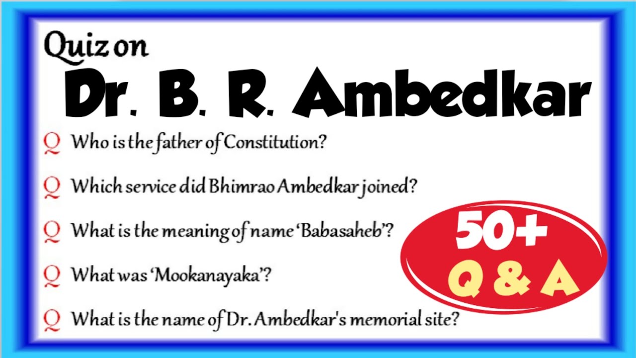 Quiz On Dr BR Ambedkar In English 2023 Dr BR Ambedkar Quiz Questions quiz-on-dr-br-ambedkar-in-english-2023-dr-br-ambedkar-quiz-questions