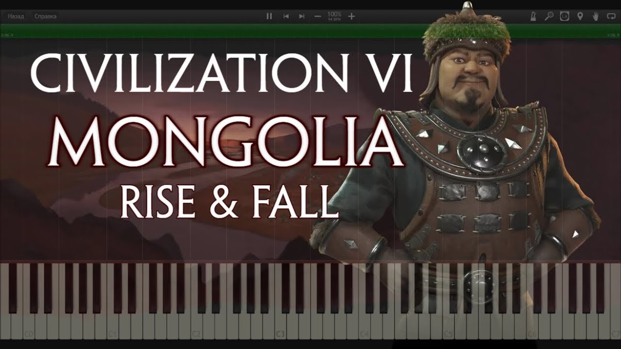 Civilization 6 Rise and Fall - Mongolia Medieval Theme(Synthesia Piano ...