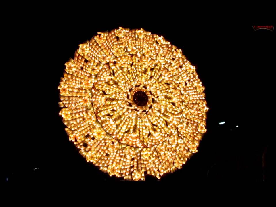 Pampanga Ligligan Parul Lantern Festival - YouTube