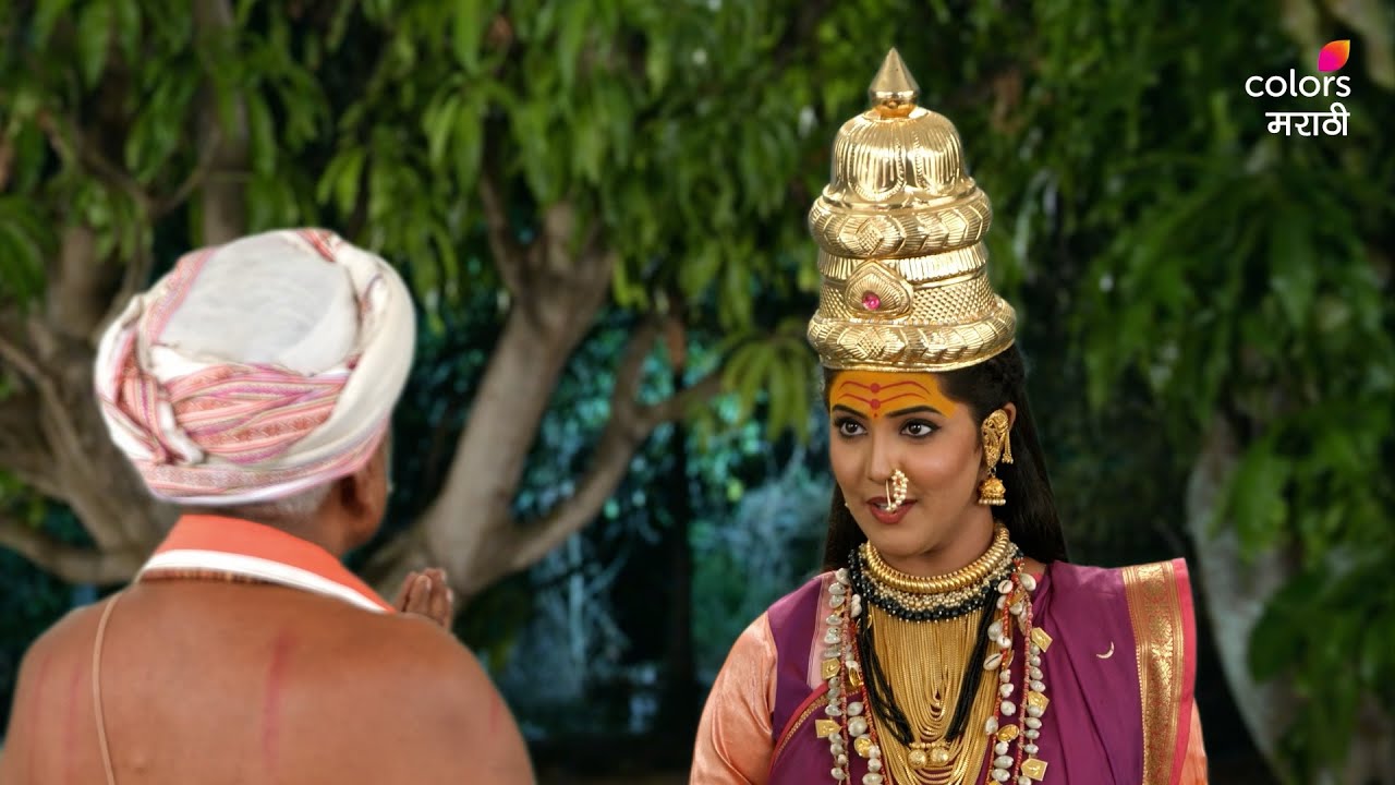 Aai Tulja Bhavani Serial Update 20 | MAY | 2025 - YouTube