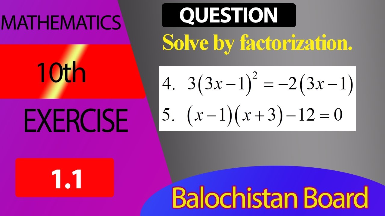 10th Math Exercise 1.1 Questions 4 and 5 - YouTube