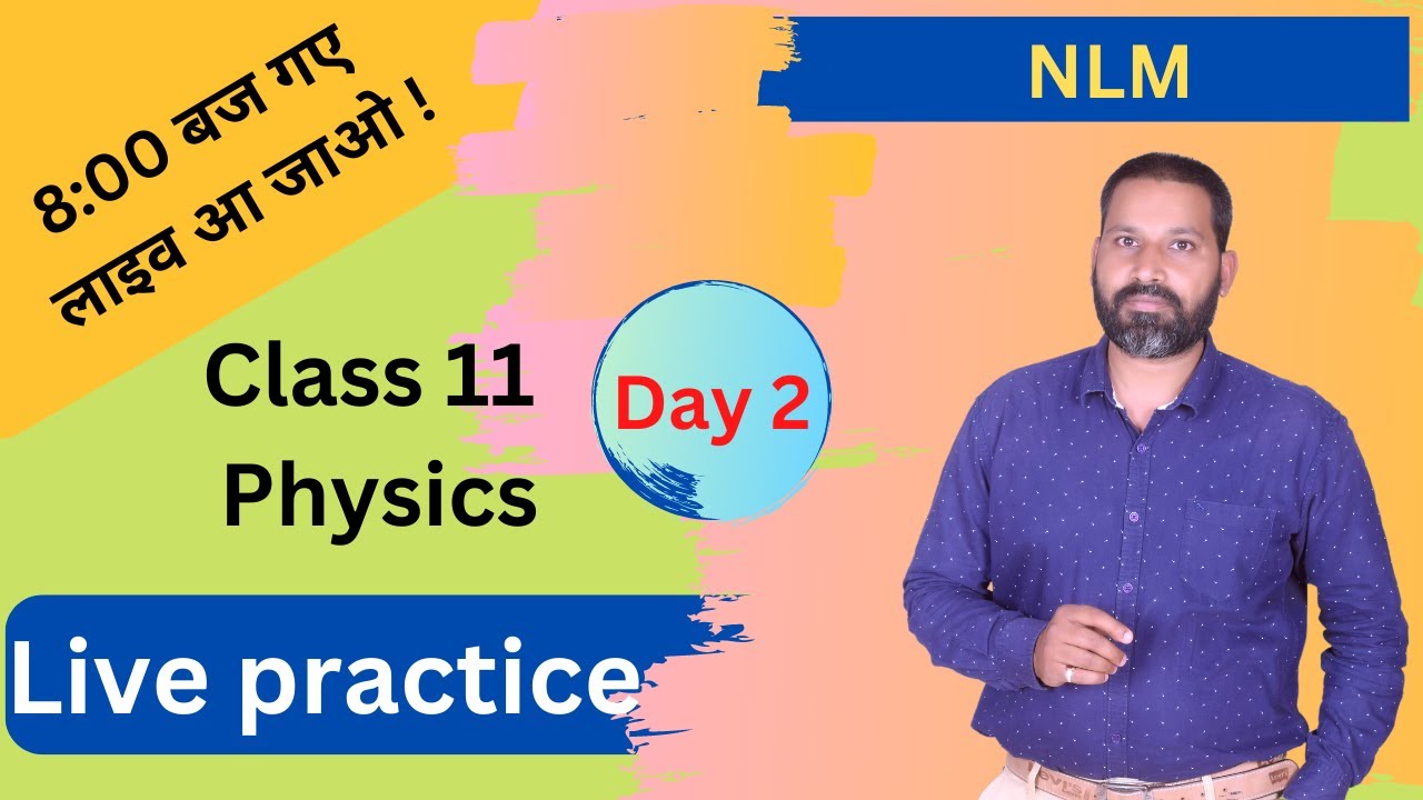 force and laws of motion || class 11 physics || day 2 || live problems ...